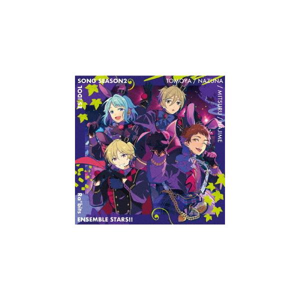 【発売日：2021年07月07日】Ra*bits/あんさんぶるスターズ!! ESアイドルソング season2 FALLIN' LOVE=IT'S WONDERLAND、メディア：CDA、発売日：2021/07/07、商品コード：FFCG-...