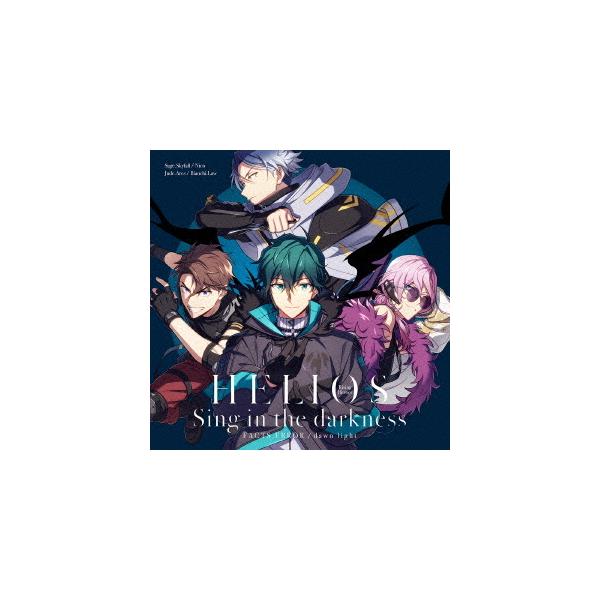 【発売日：2023年08月23日】ゲーム・ミュージック/『HELIOS Rising Heroes』 Sing in the darkness: FACTS ERROR/dawn light [通常盤]、メディア：CDA、発売日：2023/...