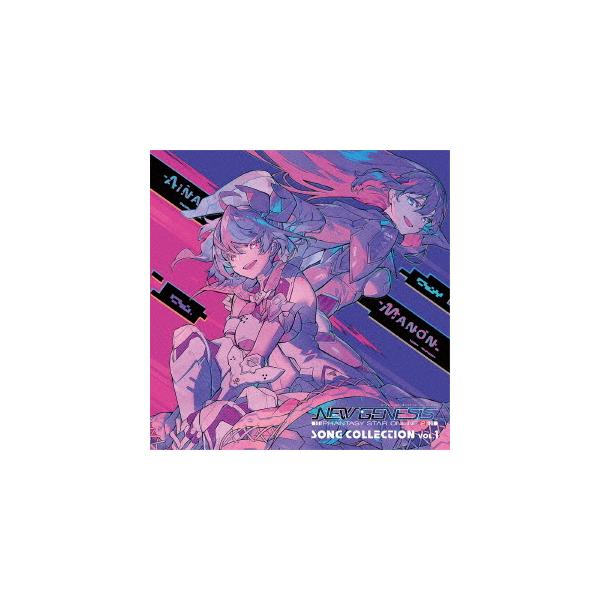 【発売日：2023年11月10日】ゲーム・ミュージック/PSO2 NEW GENESIS Song Collection Vol.1、メディア：CDA、発売日：2023/11/10、商品コード：FFCP-52、JANコード/ISBNコード：...