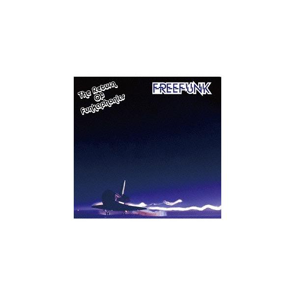 【発売日：2016年01月27日】FREEFUNK/ザ・リターン・オブ・ファンカフォニクス、メディア：CDA、発売日：2016/01/27、商品コード：FFMCD-4、JANコード/ISBNコード：4525118053084
