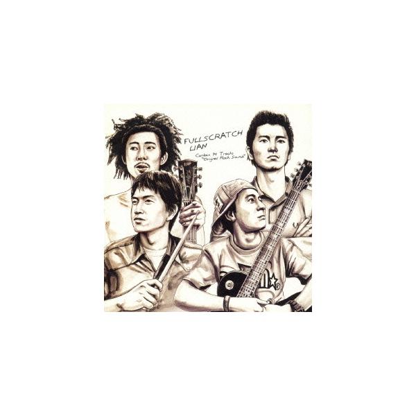 【発売日：2003年07月16日】FULLSCRATCH/LIAN、メディア：CDA、発売日：2003/07/16、商品コード：FGCA-6、JANコード/ISBNコード：4541760000184