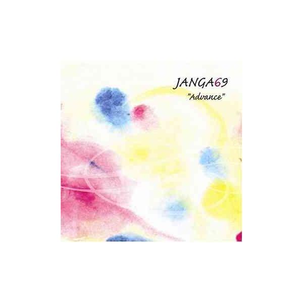 【発売日：2007年09月05日】JANGA69/Advance、メディア：CDA、発売日：2007/09/05、商品コード：FIVER-3、JANコード/ISBNコード：4580183998425