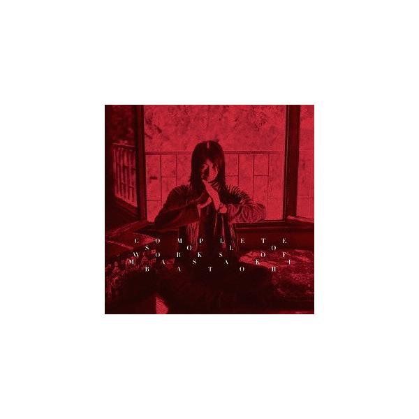 【発売日：2017年09月06日】馬頭將器/Complete solo works of Masaki Batoh、メディア：CDA、発売日：2017/09/06、商品コード：FJSP-283、JANコード/ISBNコード：49880440...