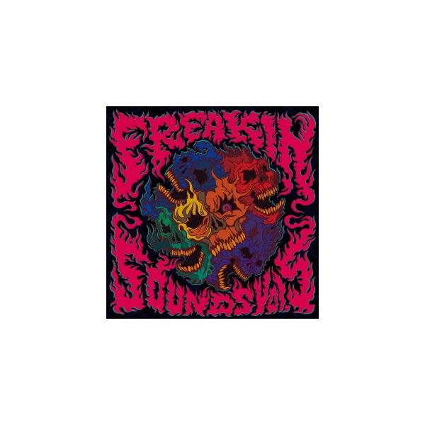 【発売日：2017年01月25日】オムニバス/FREAKIN SOUNDS Vol.5、メディア：CDA、発売日：2017/01/25、商品コード：FKW-5S、JANコード/ISBNコード：4526180410805