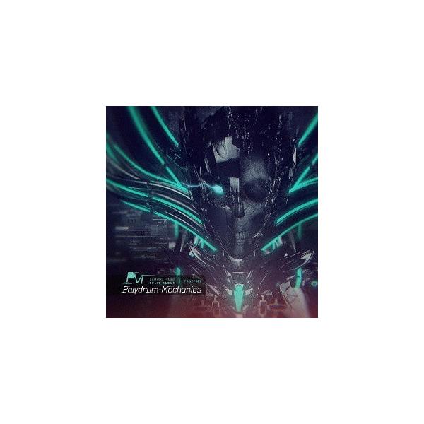 【発売日：2016年08月31日】Dustvoxx vs Laur/Polydrum-Mechanics、メディア：CDA、発売日：2016/08/31、商品コード：FKWSP-1、JANコード/ISBNコード：4526180397946