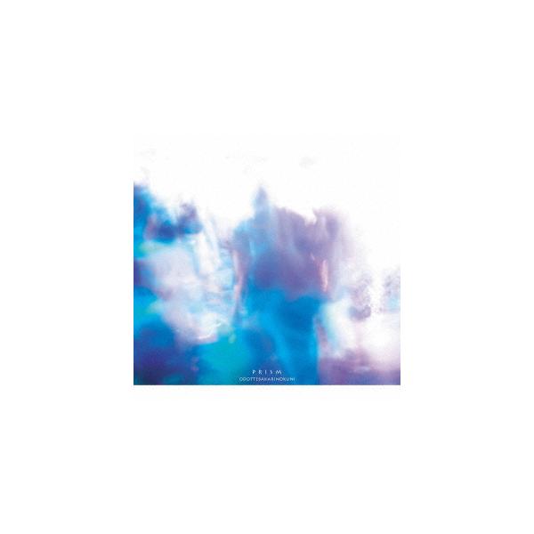 【発売日：2026年06月10日】踊ってばかりの国/PRISM [初回プレス限定盤]、メディア：CDA、発売日：2026/06/10、重量：87g、商品コード：FL-1010、JANコード/ISBNコード：4522197165684