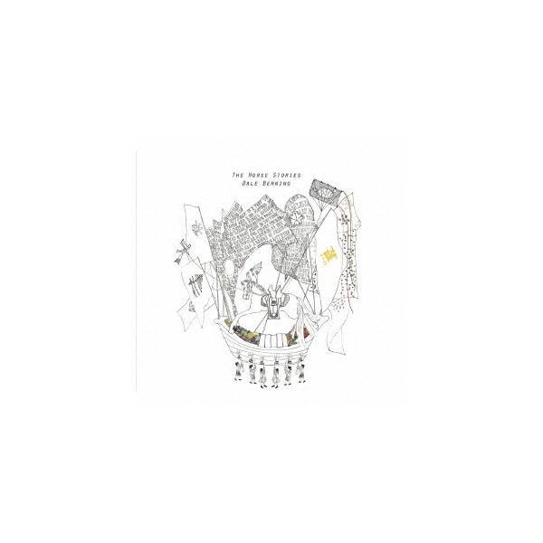 【発売日：2021年01月20日】デール・バーニング/The Horse Stories、メディア：CDA、発売日：2021/01/20、商品コード：FLAU-3B、JANコード/ISBNコード：4582561392450