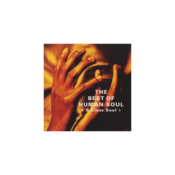 【発売日：1996年05月17日】HUMAN SOUL/THE BEST OF HUMAN SO、メディア：CDA、発売日：1996/05/17、商品コード：FLCF-3642、JANコード/ISBNコード：4988018308607