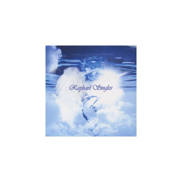 【発売日：2001年08月01日】Raphael/Raphael Singles、メディア：CDA、発売日：2001/08/01、商品コード：FLCF-3875、JANコード/ISBNコード：4988018312802