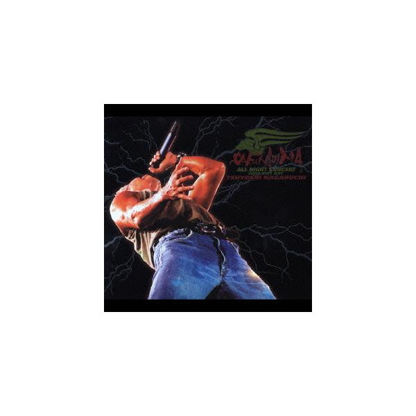 【発売日：2004年11月20日】長渕 剛/長渕剛 ALL NIGHT LIVE IN 桜島 04.8.21、メディア：CDA、発売日：2004/11/20、商品コード：FLCF-4040、JANコード/ISBNコード：4988018315230