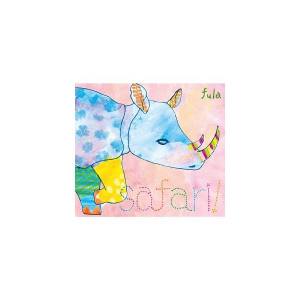 【発売日：2013年10月16日】fula/Safari!!、メディア：CDA、発売日：2013/10/16、商品コード：FLR-2、JANコード/ISBNコード：4582237827774