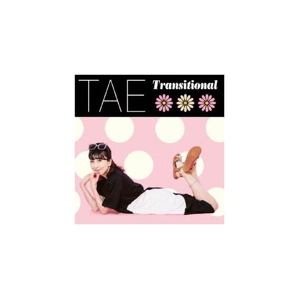 【発売日：2020年12月09日】TAE/Transitional、メディア：CDA、発売日：2020/12/09、商品コード：FNFY-49、JANコード/ISBNコード：4524505345740