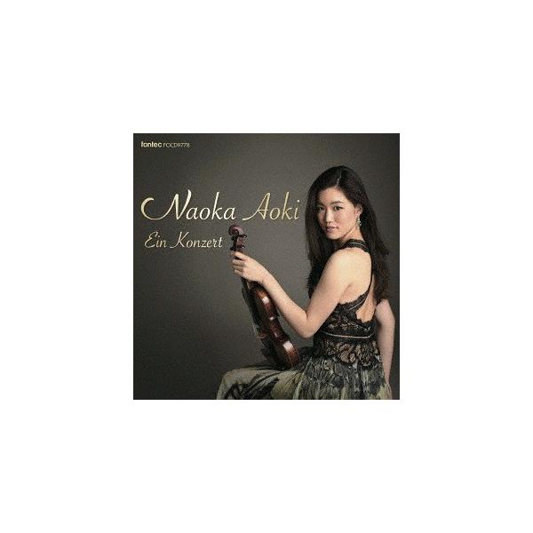 【発売日：2018年04月04日】青木尚佳/Ein Konzert、メディア：CDA、発売日：2018/04/04、商品コード：FOCD-9778、JANコード/ISBNコード：4988065097783