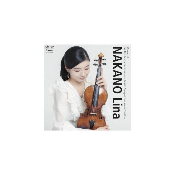 【発売日：2023年12月06日】中野りな/第8回仙台国際音楽コンクール ヴァイオリン部門優勝、メディア：CDA、発売日：2023/12/06、商品コード：FOCD-9887、JANコード/ISBNコード：4988065098872