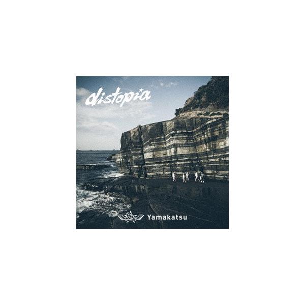 【発売日：2018年04月17日】Yamakatsu/distopia [REVENGER盤]、メディア：CDA、発売日：2018/04/17、商品コード：FPJ-30009、JANコード/ISBNコード：4582467321042
