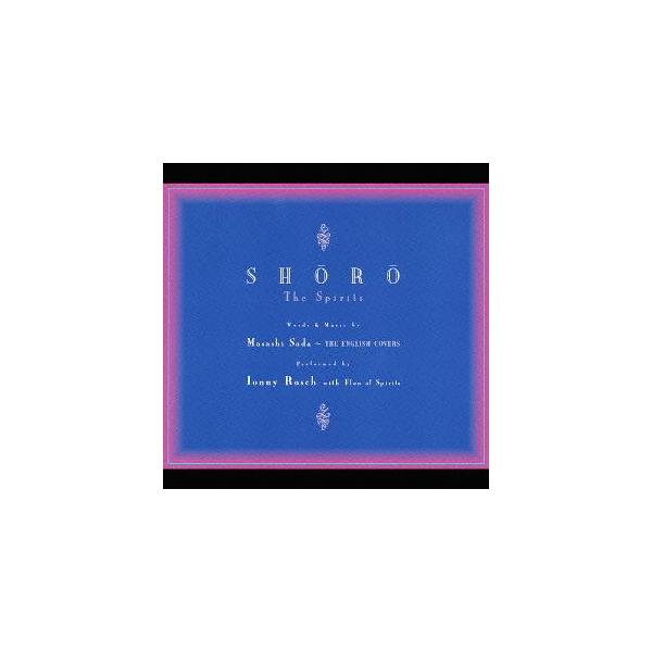 【発売日：2004年05月21日】Jonny Rosch with the FLOW OF SPIRITS/さだまさし英語カヴァーズ〜A TRIBUTE TO MASASHI SADA、メディア：CDA、発売日：2004/05/21、商品コ...