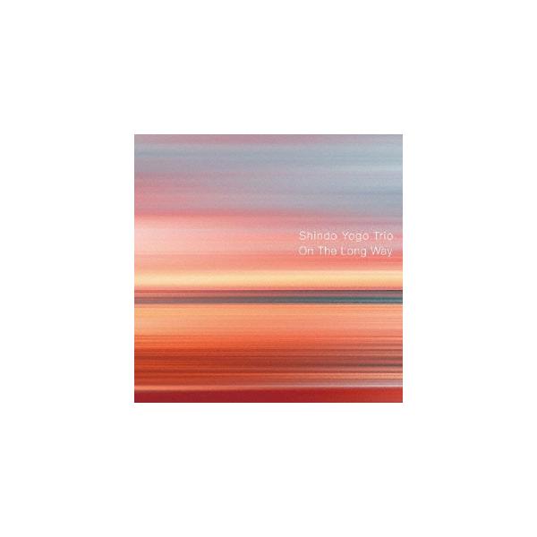 【発売日：2024年10月23日】進藤陽悟/On The Long Way、メディア：CDA、発売日：2024/10/23、商品コード：FSCJ-26、JANコード/ISBNコード：4988044843714