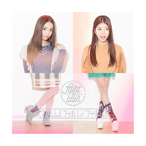 【発売日：2015年02月03日】Faint★Star/Film! Film! Film! (Indonesia盤)、メディア：CDA、発売日：2015/02/03、商品コード：FSIN-1、JANコード/ISBNコード：499718495...
