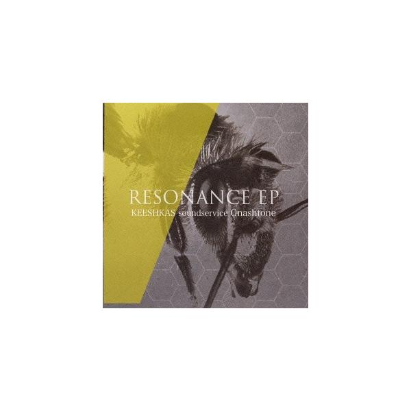 【発売日：2013年06月05日】KEESHKAS SOUNDSERVICE / GNASHTONE/RESONANCE EP、メディア：CDA、発売日：2013/06/05、商品コード：FULR-5、JANコード/ISBNコード：4526...