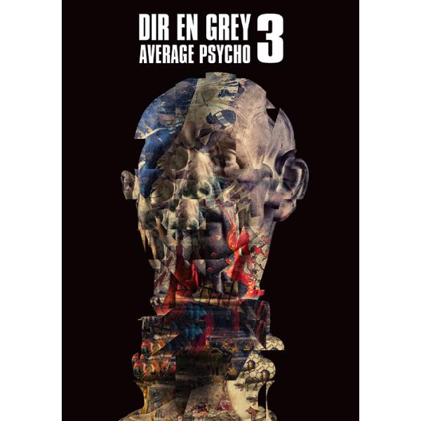 【発売日：2022年03月30日】DIR EN GREY/AVERAGE PSYCHO 3、メディア：Blu-ray、発売日：2022/03/30、商品コード：FWXD-2、JANコード/ISBNコード：4529123351746