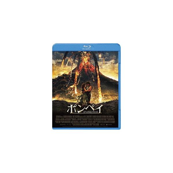 【発売日：2014年12月02日】洋画/ポンペイ、メディア：Blu-ray、発売日：2014/12/02、商品コード：GABS-1019、JANコード/ISBNコード：4589921400190