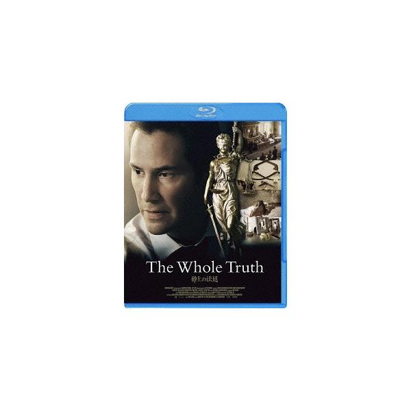 【発売日：2016年08月02日】洋画/砂上の法廷、メディア：Blu-ray、発売日：2016/08/02、商品コード：GABS-1292、JANコード/ISBNコード：4589921402927