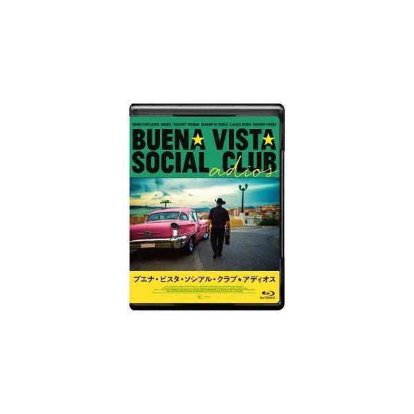 【発売日：2019年01月16日】洋画/ブエナ・ビスタ・ソシアル・クラブ★アディオス、メディア：Blu-ray、発売日：2019/01/16、商品コード：GABS-1866、JANコード/ISBNコード：4589921408660