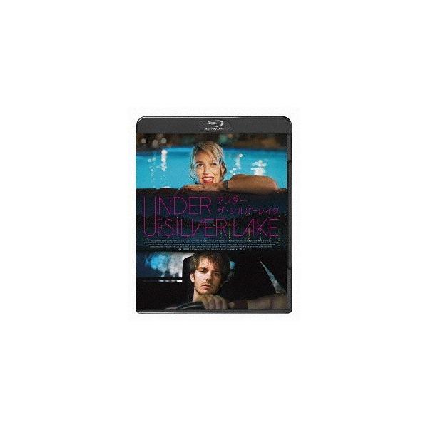 【発売日：2019年04月26日】洋画/アンダー・ザ・シルバーレイク、メディア：Blu-ray、発売日：2019/04/26、商品コード：GABS-1976、JANコード/ISBNコード：4589921409766