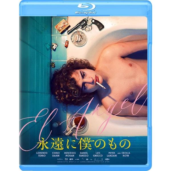 【発売日：2020年02月04日】洋画/永遠に僕のもの、メディア：Blu-ray、発売日：2020/02/04、商品コード：GABS-2118、JANコード/ISBNコード：4589921411189