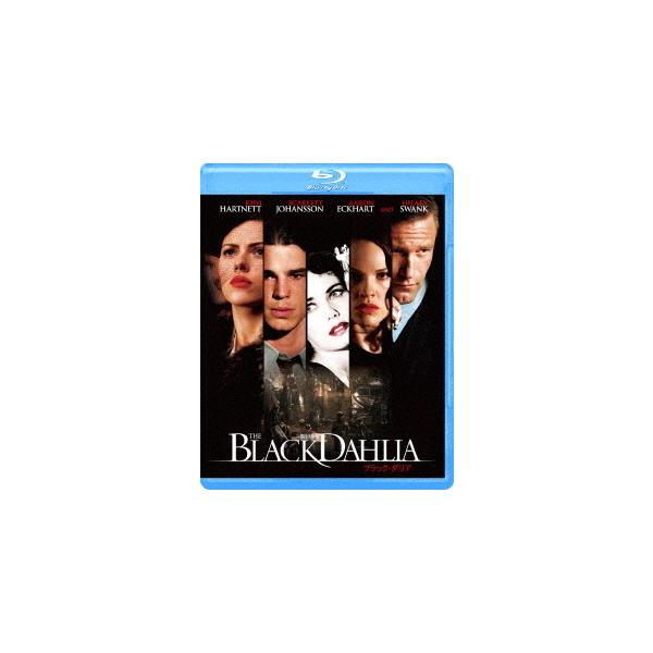 【発売日：2021年09月03日】洋画/ブラック・ダリア、メディア：Blu-ray、発売日：2021/09/03、商品コード：GABS-2391、JANコード/ISBNコード：4589921413916