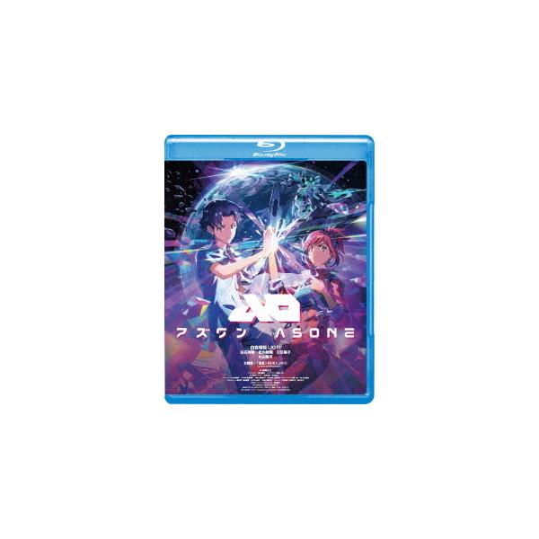 【発売日：2026年02月04日】アニメ/アズワン/AS ONE、メディア：Blu-ray、発売日：2026/02/04、商品コード：GABS-2864、JANコード/ISBNコード：4589921418645