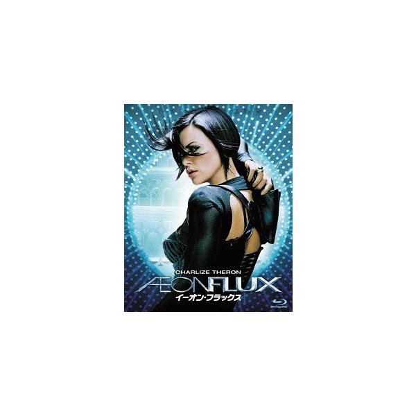 【発売日：2015年12月02日】洋画/イーオン・フラックス [廉価版]、メディア：Blu-ray、発売日：2015/12/02、商品コード：GABSX-1180、JANコード/ISBNコード：4589921401807