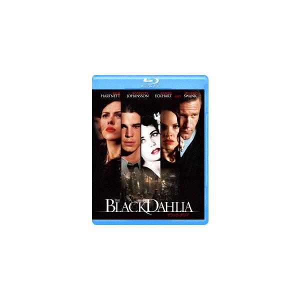 【発売日：2022年09月02日】洋画/ブラック・ダリア、メディア：Blu-ray、発売日：2022/09/02、商品コード：GABSX-2533、JANコード/ISBNコード：4589921415330