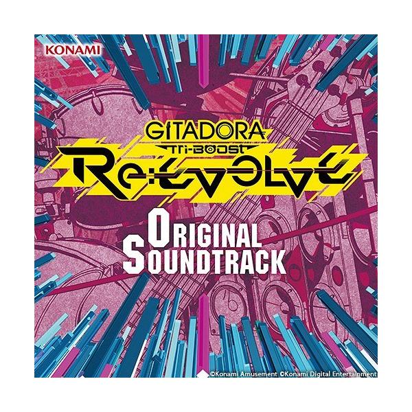 【発売日：2018年02月14日】ゲーム・ミュージック/GITADORA Tri-Boost Re:EVOLVE Original Soundtrack [2CD+DVD]、メディア：CDA、発売日：2018/02/14、商品コード：GFC...