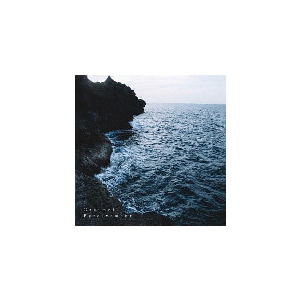 【発売日：2018年07月04日】Graupel/Bereavement、メディア：CDA、発売日：2018/07/04、商品コード：GFTD-1001、JANコード/ISBNコード：4522197129716