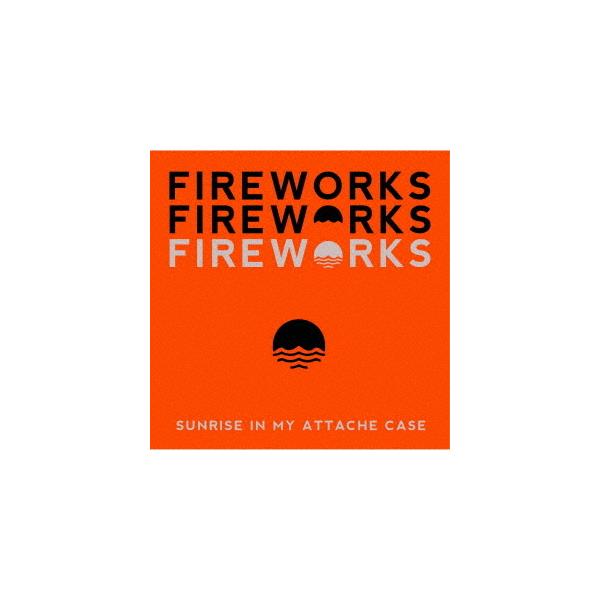 【発売日：2019年09月25日】Sunrise In My Attache Case/Fireworks、メディア：CDA、発売日：2019/09/25、商品コード：GILS-1005、JANコード/ISBNコード：4589892479065