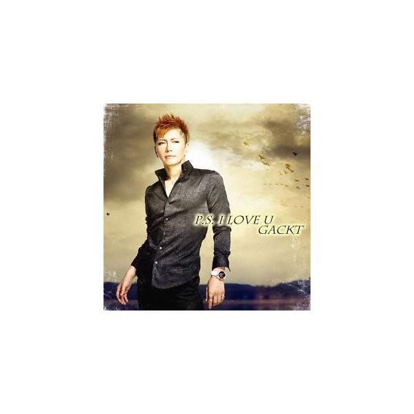 【発売日：2014年02月12日】GACKT/P.S. I LOVE U、メディア：CDA、発売日：2014/02/12、商品コード：GLCD-3、JANコード/ISBNコード：4580439790025