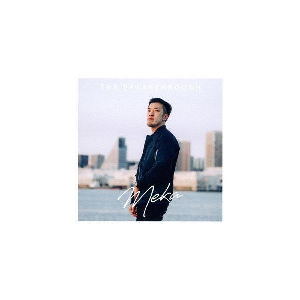 【発売日：2018年04月18日】MEKA/The Breakthrough、メディア：CDA、発売日：2018/04/18、商品コード：GMP-13、JANコード/ISBNコード：4526180445067