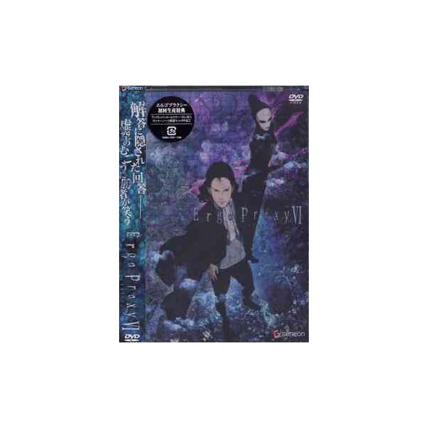 【発売日：2006年10月25日】アニメ/Ergo Proxy VI、メディア：DVD、発売日：2006/10/25、商品コード：GNBA-1226、JANコード/ISBNコード：4988102442125
