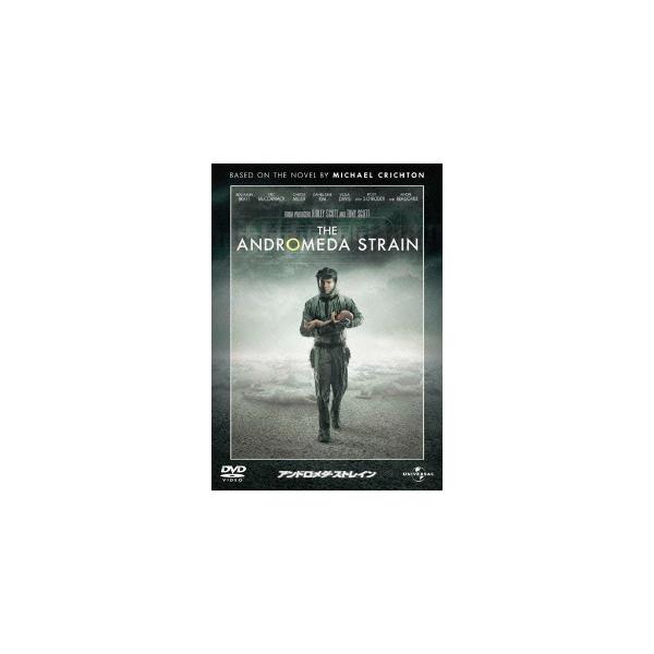 【発売日：2011年09月02日】TVドラマ/アンドロメダ・ストレイン [廉価版]、メディア：DVD、発売日：2011/09/02、商品コード：GNBF-2360、JANコード/ISBNコード：4988102022761