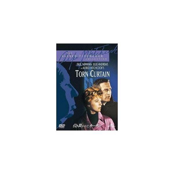 【発売日：2012年09月26日】洋画/引き裂かれたカーテン [廉価版]、メディア：DVD、発売日：2012/09/26、商品コード：GNBF-2582、JANコード/ISBNコード：4988102090777
