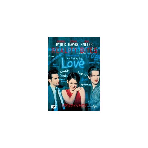 【発売日：2012年04月13日】洋画/リアリティ・バイツ [廉価版]、メディア：DVD、発売日：2012/04/13、商品コード：GNBF-2645、JANコード/ISBNコード：4988102050894