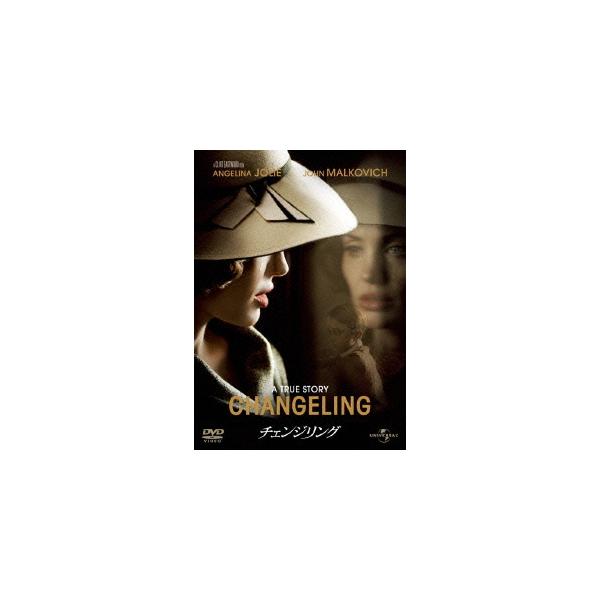 【発売日：2012年04月13日】洋画/チェンジリング [廉価版]、メディア：DVD、発売日：2012/04/13、商品コード：GNBF-2686、JANコード/ISBNコード：4988102051709