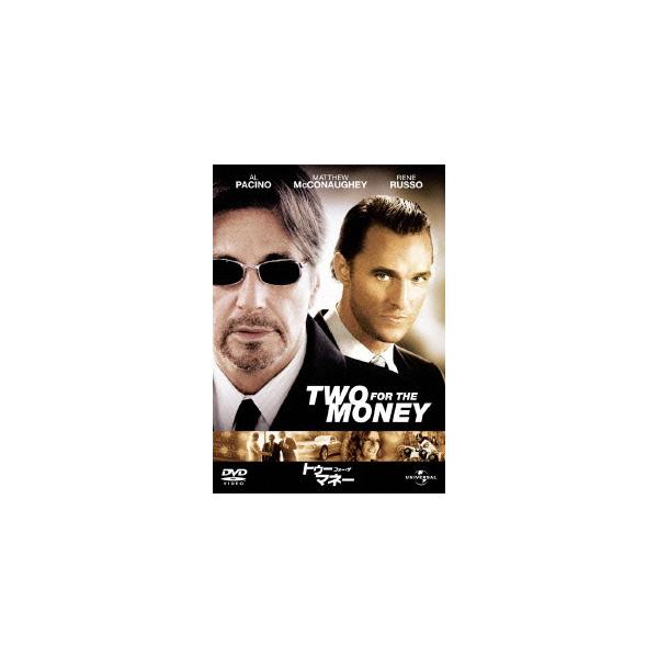 【発売日：2012年04月13日】洋画/トゥー・フォー・ザ・マネー [廉価版]、メディア：DVD、発売日：2012/04/13、商品コード：GNBF-2790、JANコード/ISBNコード：4988102053789