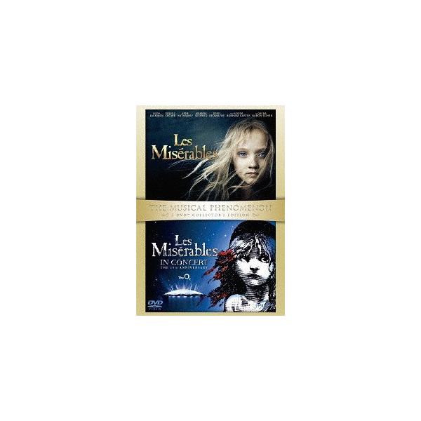【発売日：2016年11月02日】洋画/レ・ミゼラブル ベストバリューDVDセット [期間限定生産/廉価版]、メディア：DVD、発売日：2016/11/02、商品コード：GNBF-3616、JANコード/ISBNコード：4988102450885