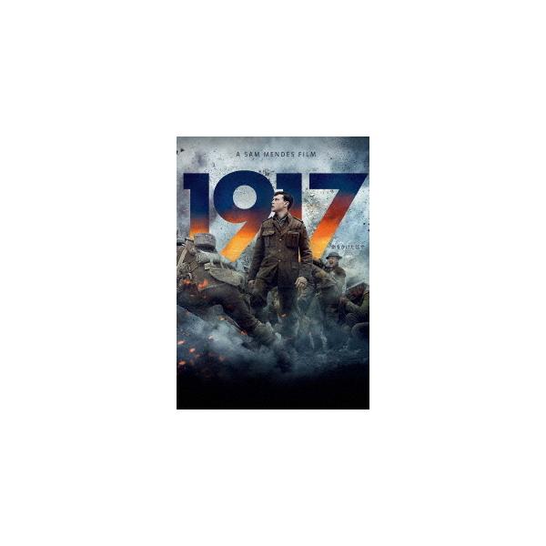 【発売日：2021年03月03日】洋画/1917 命をかけた伝令、メディア：DVD、発売日：2021/03/03、商品コード：GNBF-3803、JANコード/ISBNコード：4988102922191