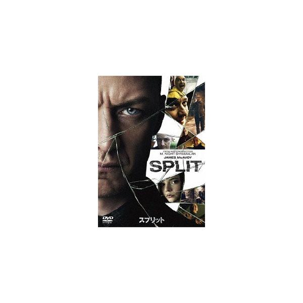【発売日：2018年05月09日】洋画/スプリット [廉価版]、メディア：DVD、発売日：2018/05/09、商品コード：GNBF-3879、JANコード/ISBNコード：4988102647476