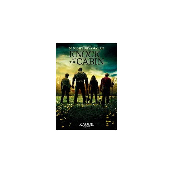 【発売日：2024年02月07日】洋画/ノック 終末の訪問者、メディア：DVD、発売日：2024/02/07、商品コード：GNBF-5847、JANコード/ISBNコード：4550510093376