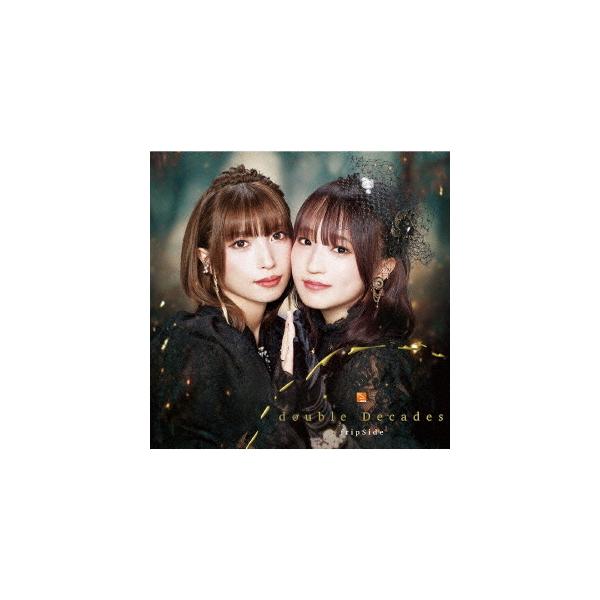 【発売日：2022年10月19日】fripSide/double Decades、メディア：CDA、発売日：2022/10/19、商品コード：GNCA-1627、JANコード/ISBNコード：4550510038384