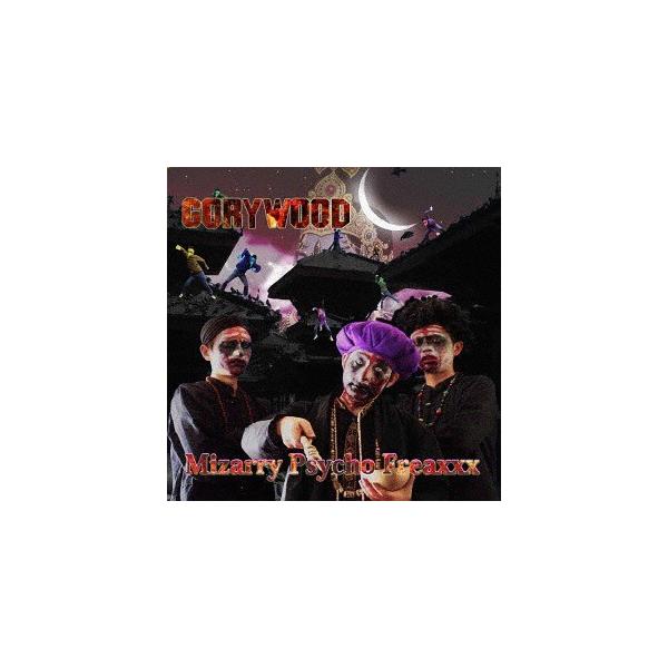 【発売日：2016年10月26日】Mizarry Psycho Freaxxx/Gorywood、メディア：CDA、発売日：2016/10/26、商品コード：GNCMSK-5、JANコード/ISBNコード：4526180396437